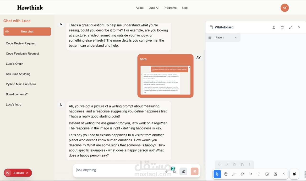 Luca AI - Active Learning AI Tutor | مستقل