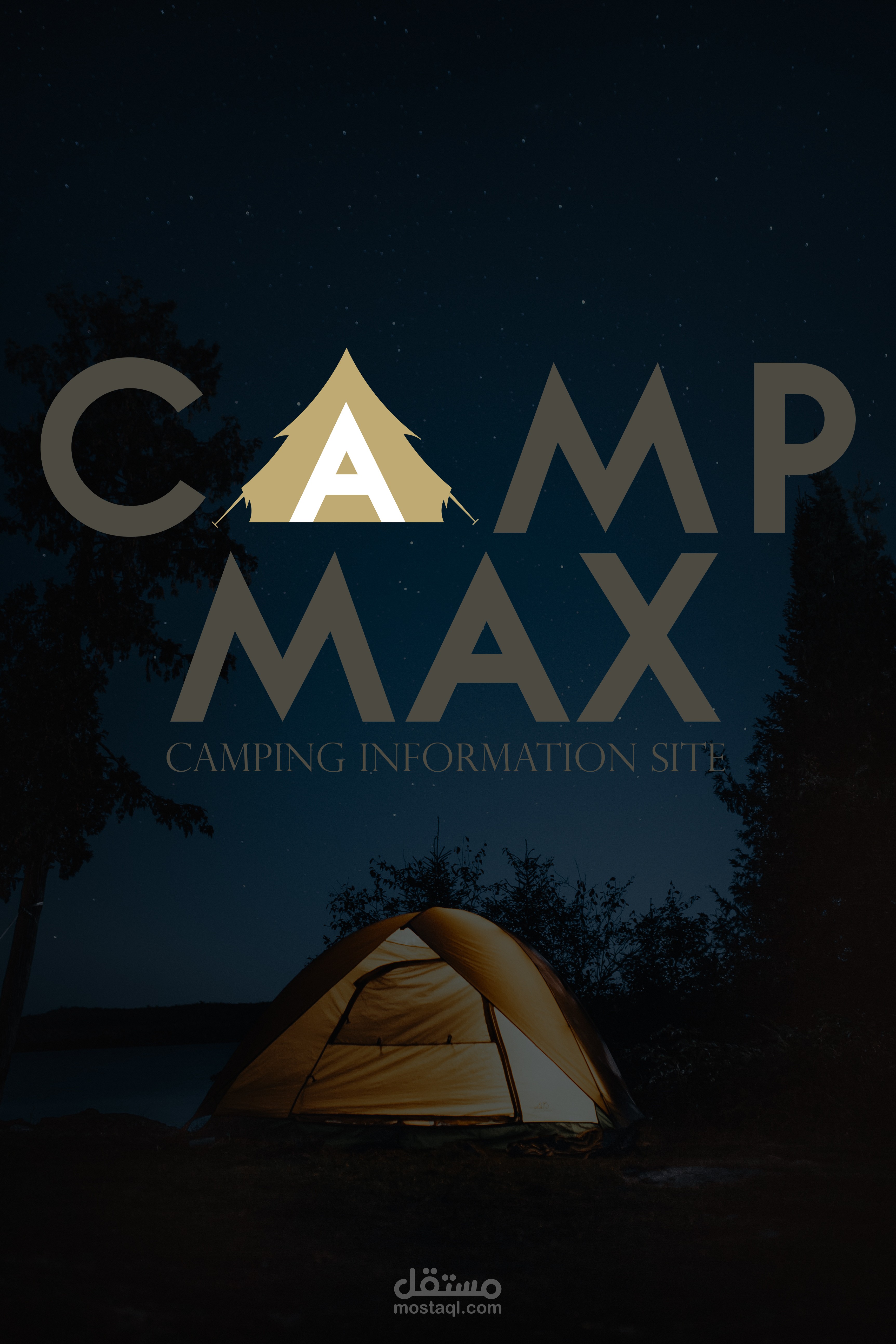 logo camp max | مستقل