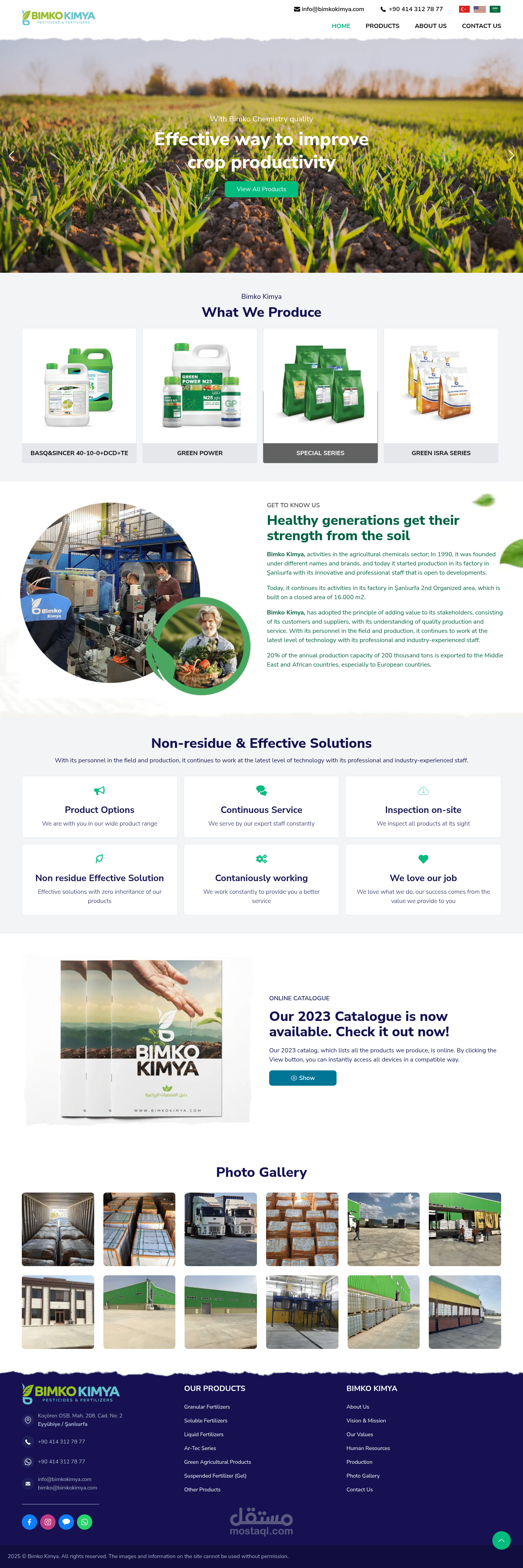 Bimko Kimya App | مستقل