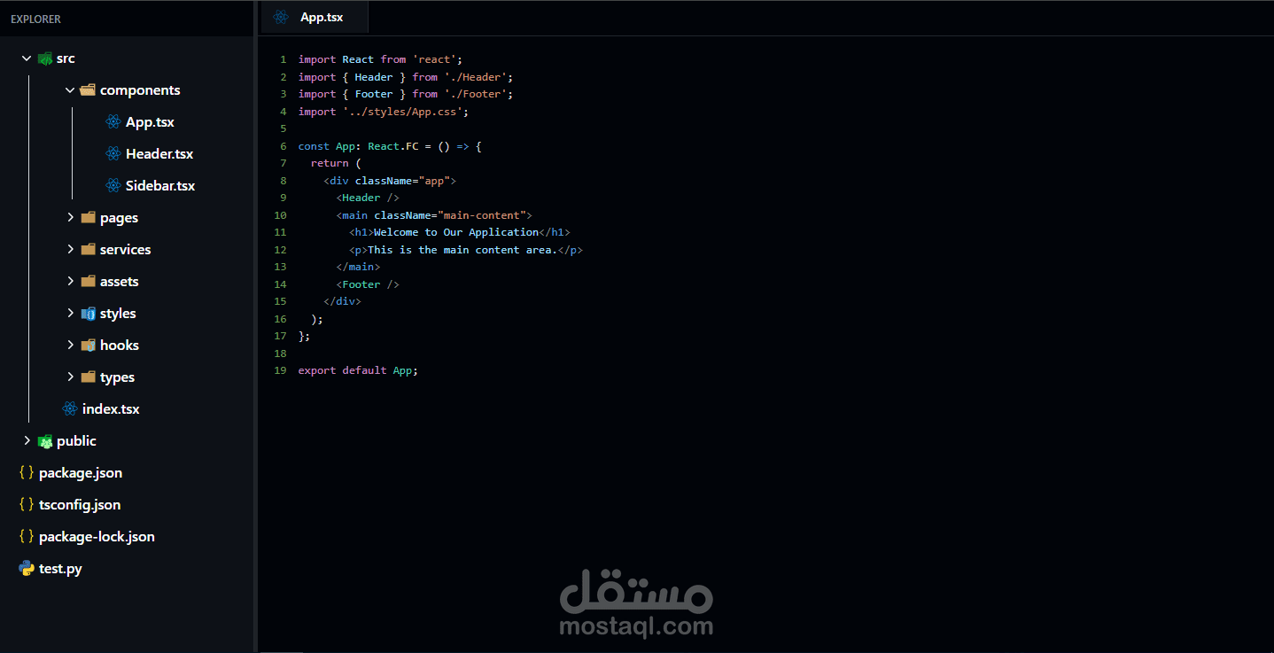 Vs Code Clone | مستقل