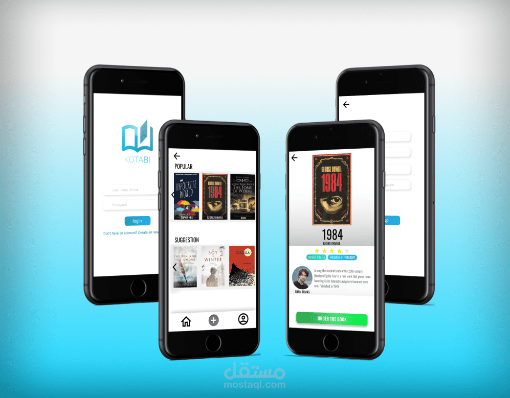 BOOK APP | مستقل