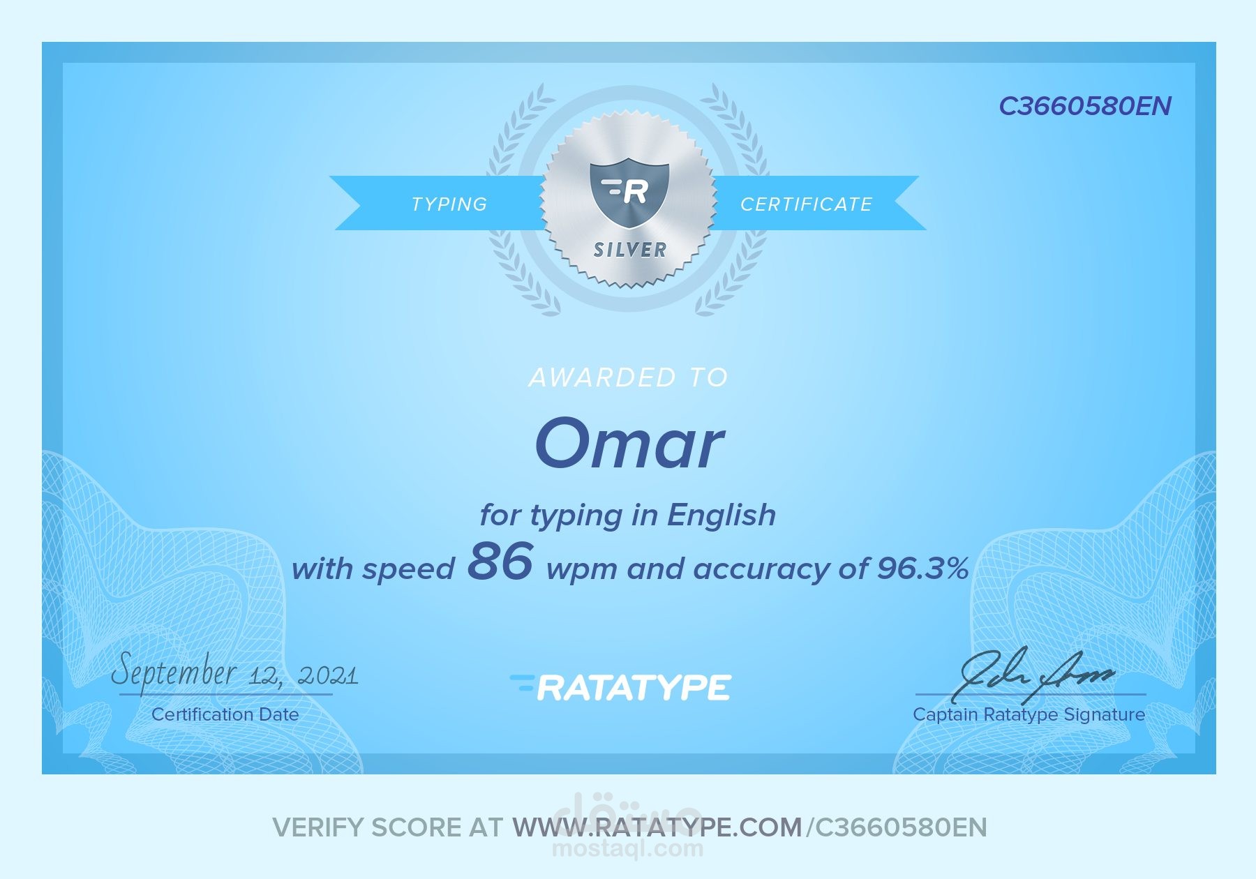 Typing Certificate 