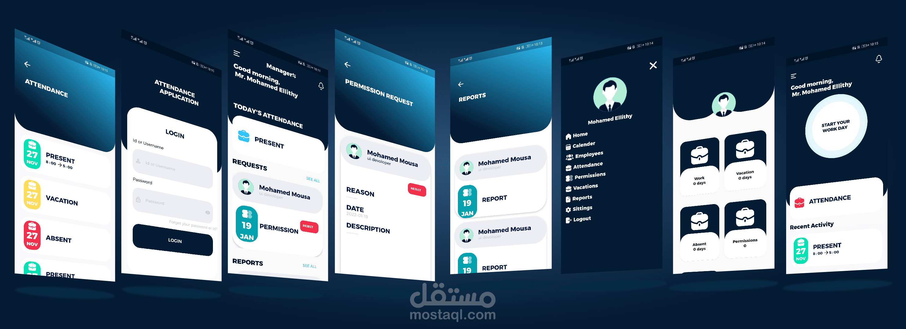 Attendance Mobile Application | مستقل Attendance Mobile Application | مستقل