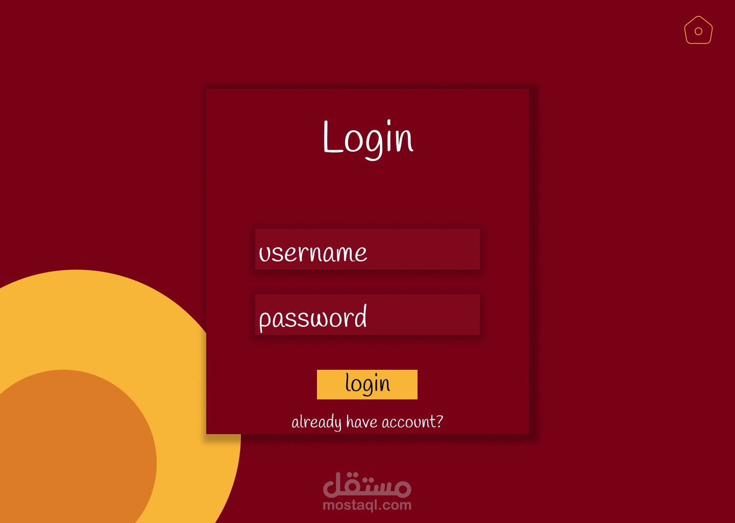 UI Design for Login Page | مستقل