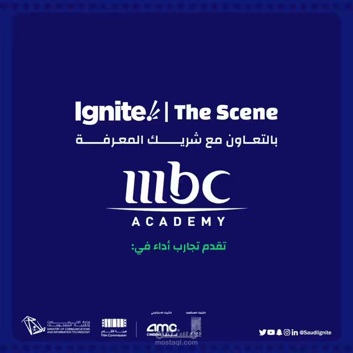 اخراج ومونتاج فوري | مستقل