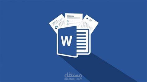 Rheumatoid Arthritis project | مستقل