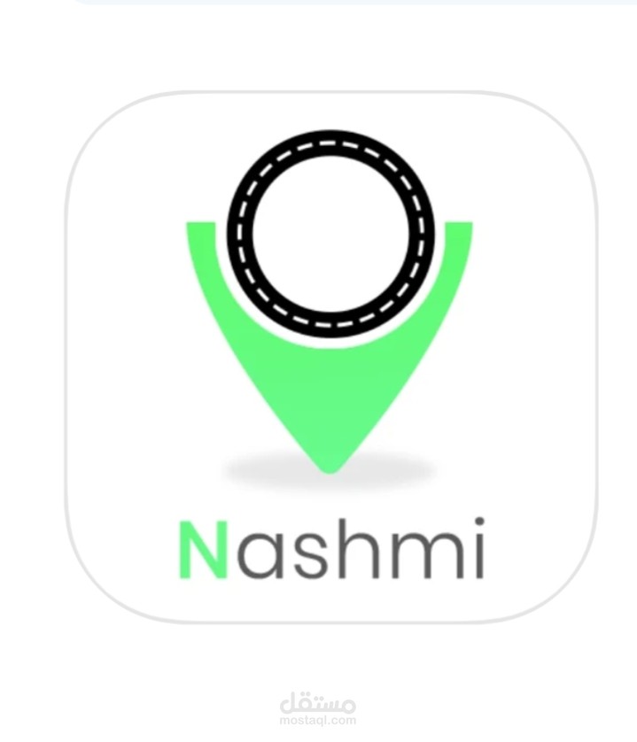 تطبيق Nashmi | مستقل