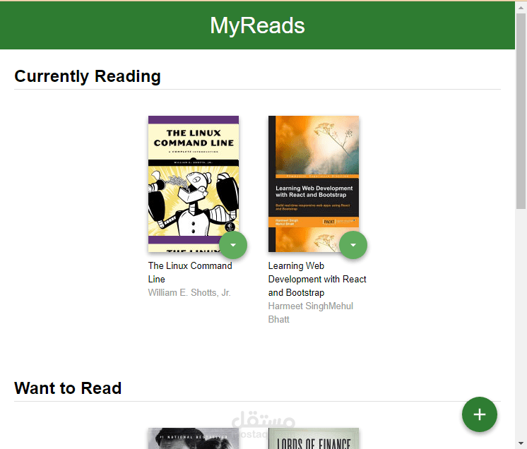 Myreads Reactjs Single Page Web App مستقل