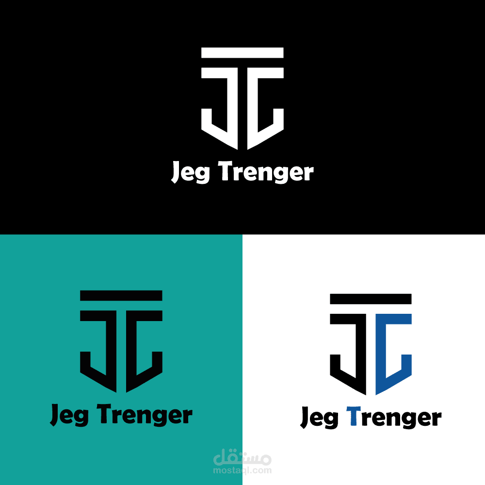 Letter Logo Design 