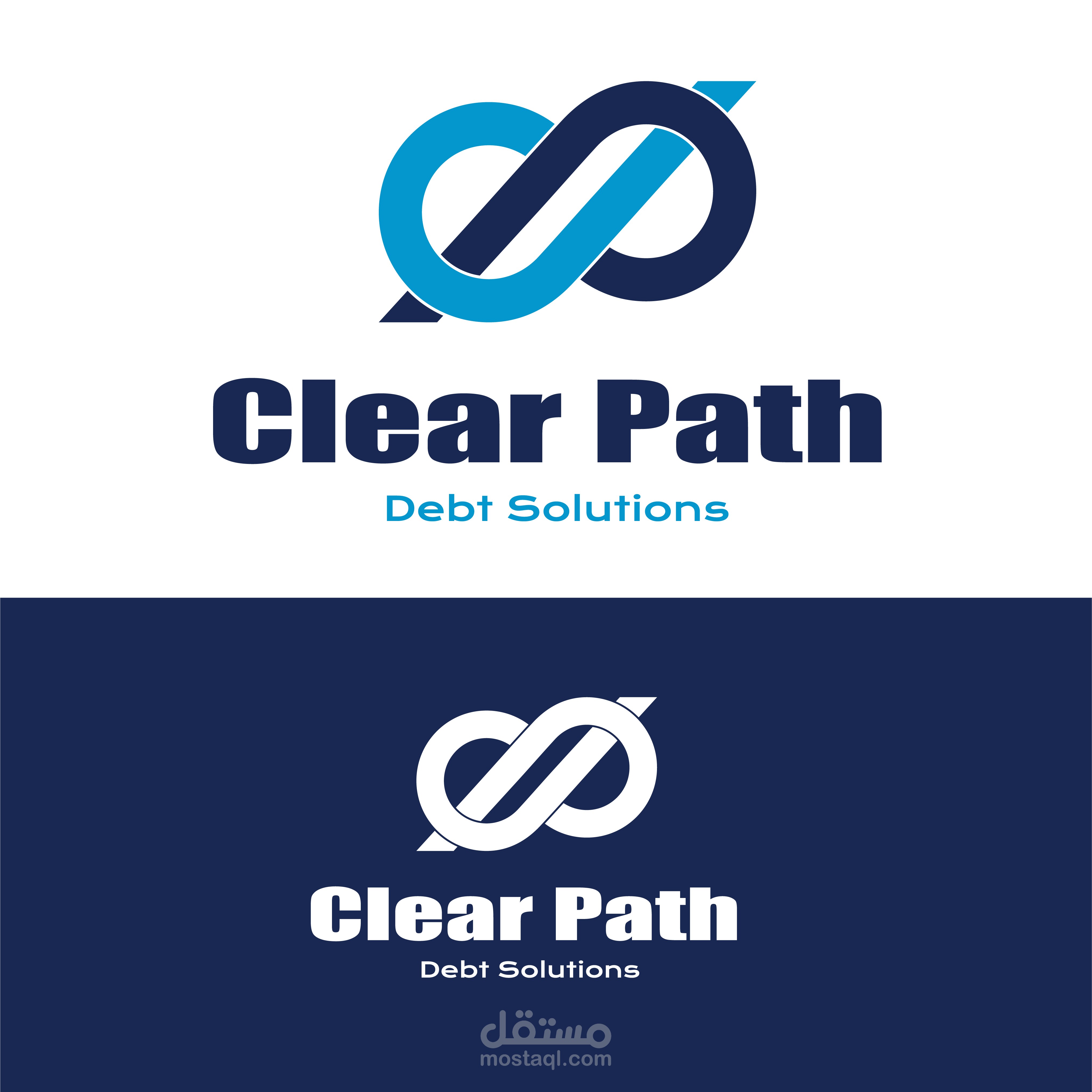 Clear Path | مستقل