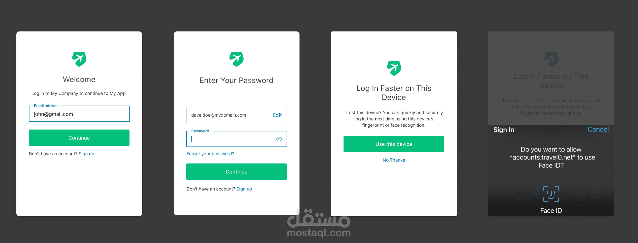 Login authentication | مستقل