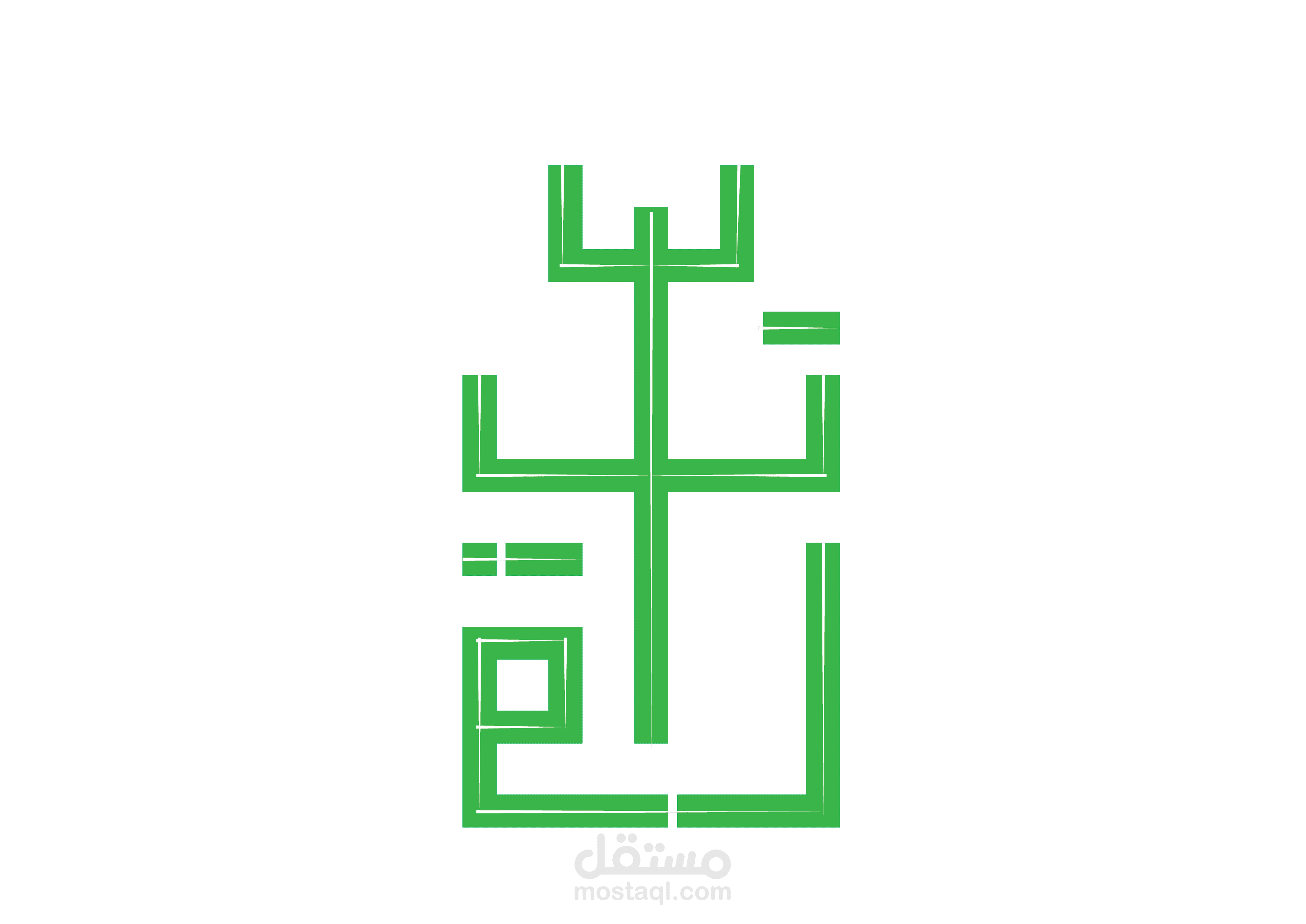 Stabraq Logo Rebranding | مستقل