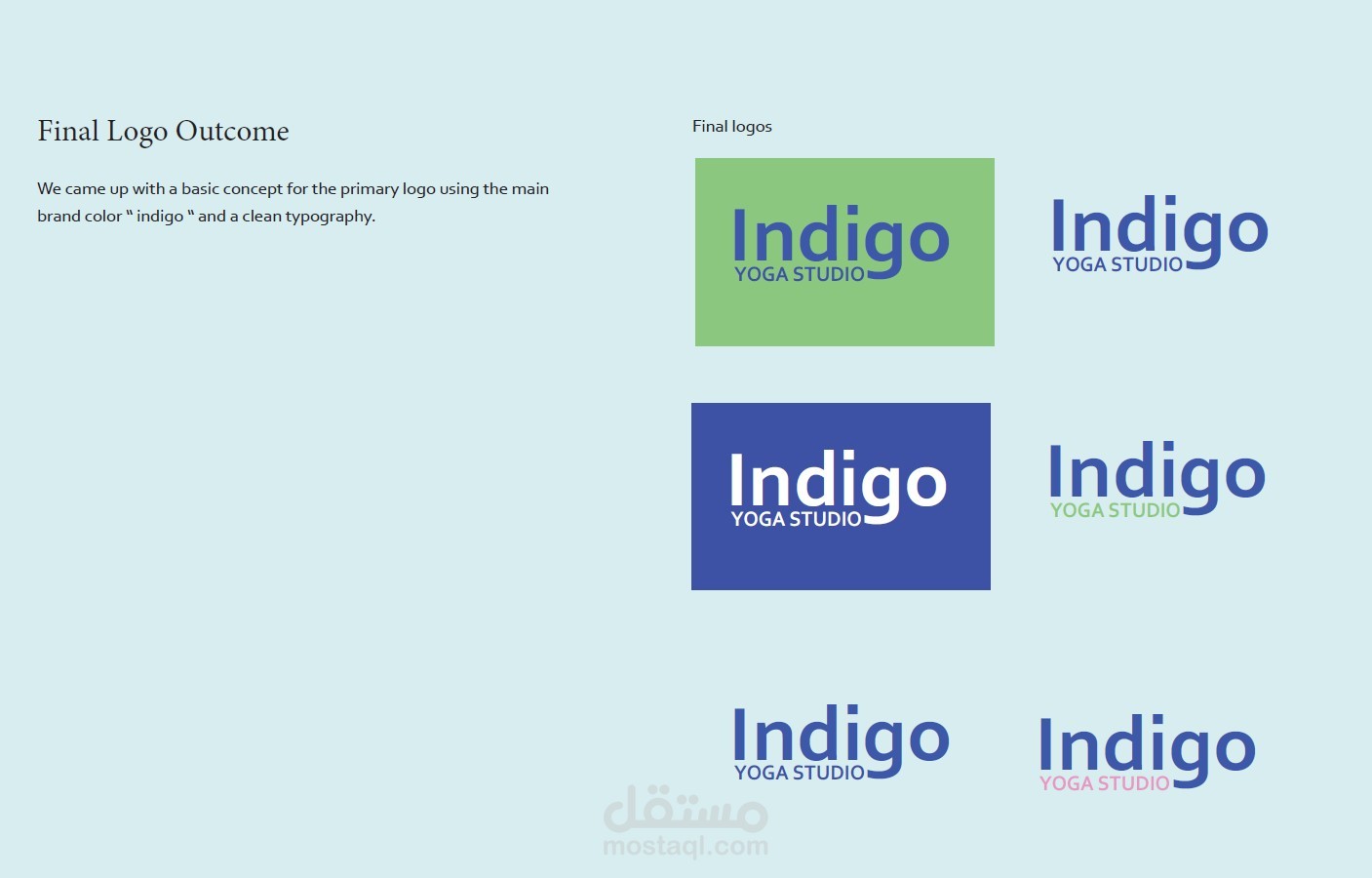 Logo Design | مستقل