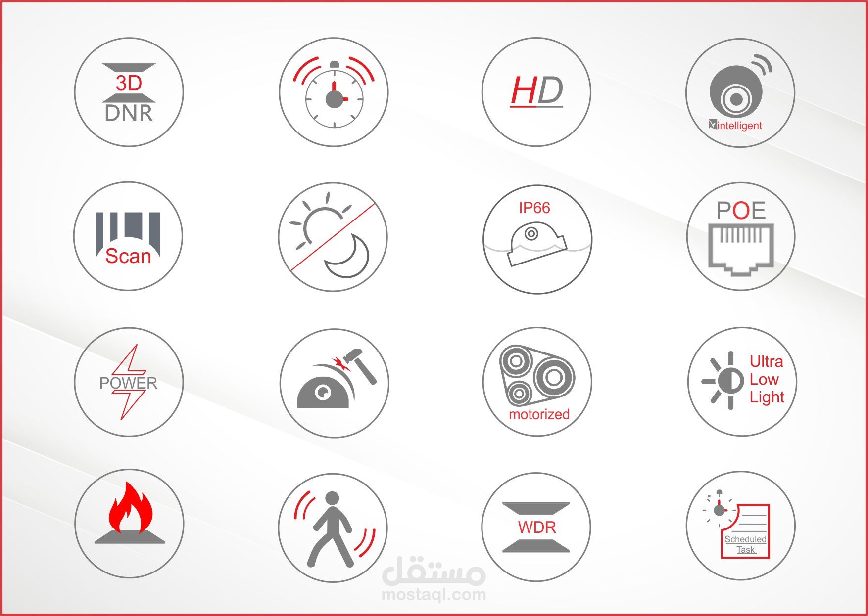 تصميم icon | مستقل