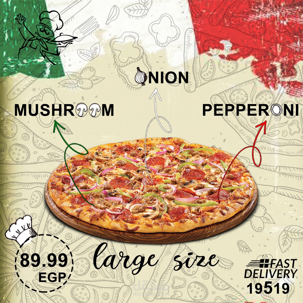 Pizza Adv | مستقل