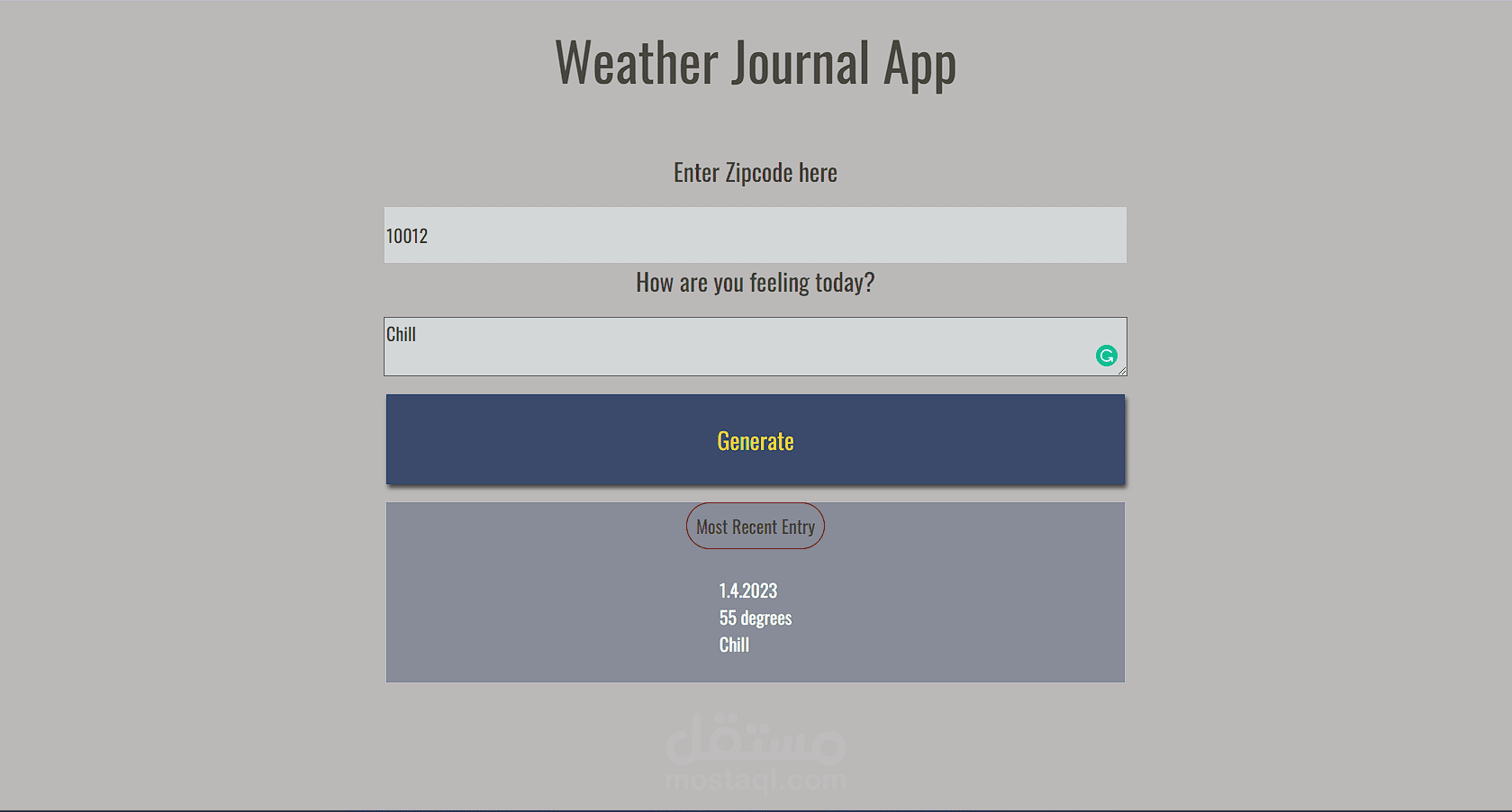 Weather Journal App | مستقل