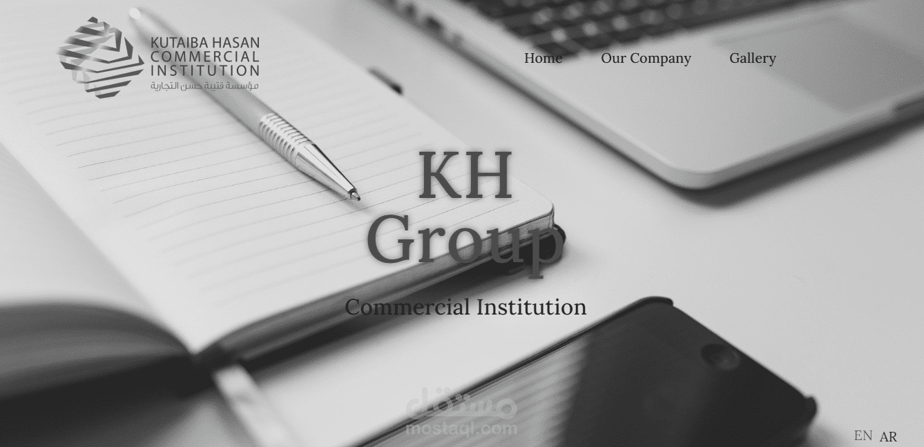 KH Group | مستقل