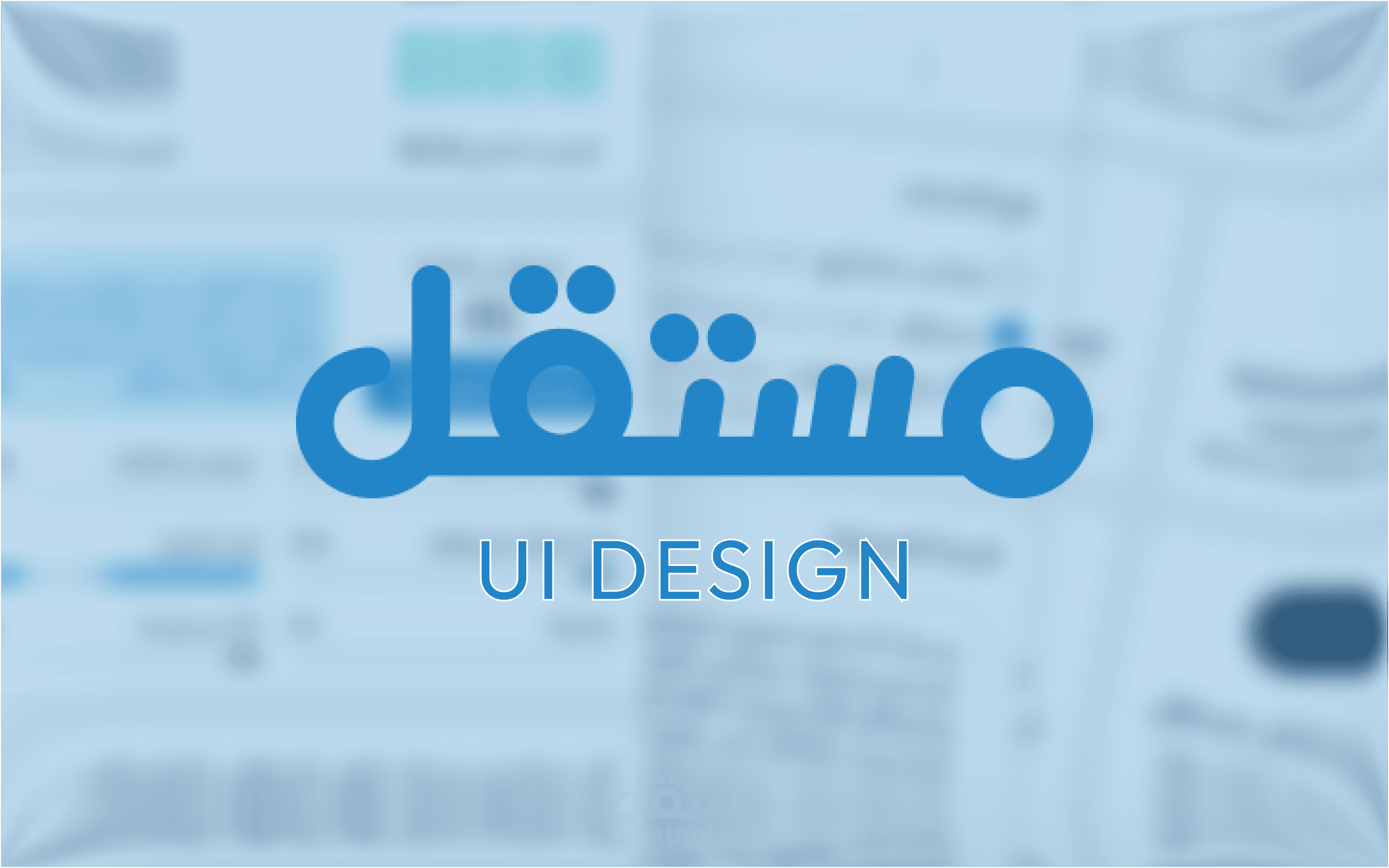 MOSTAQL UI Design - JUST A CONCEPT - The biggest Arab platform for ...