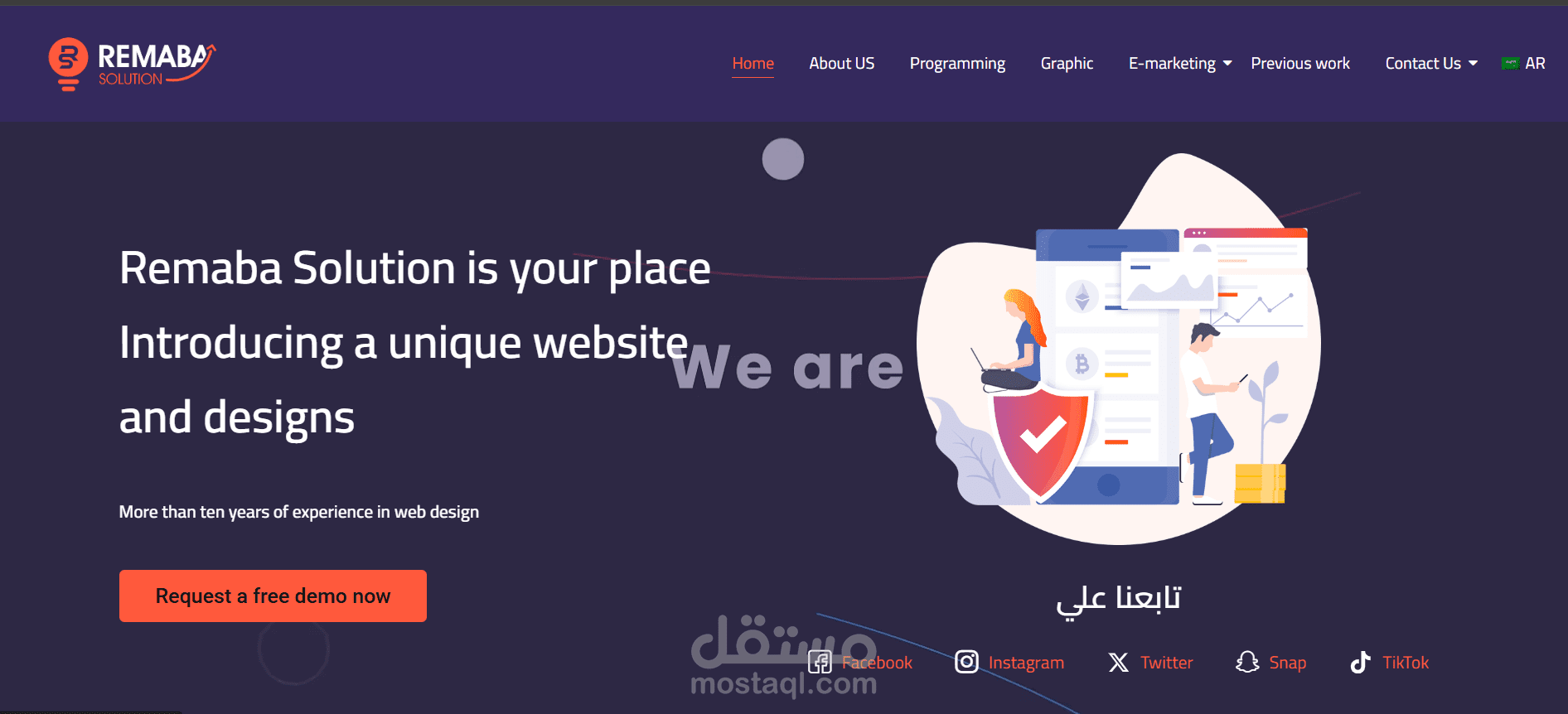 Remaba solution | مستقل