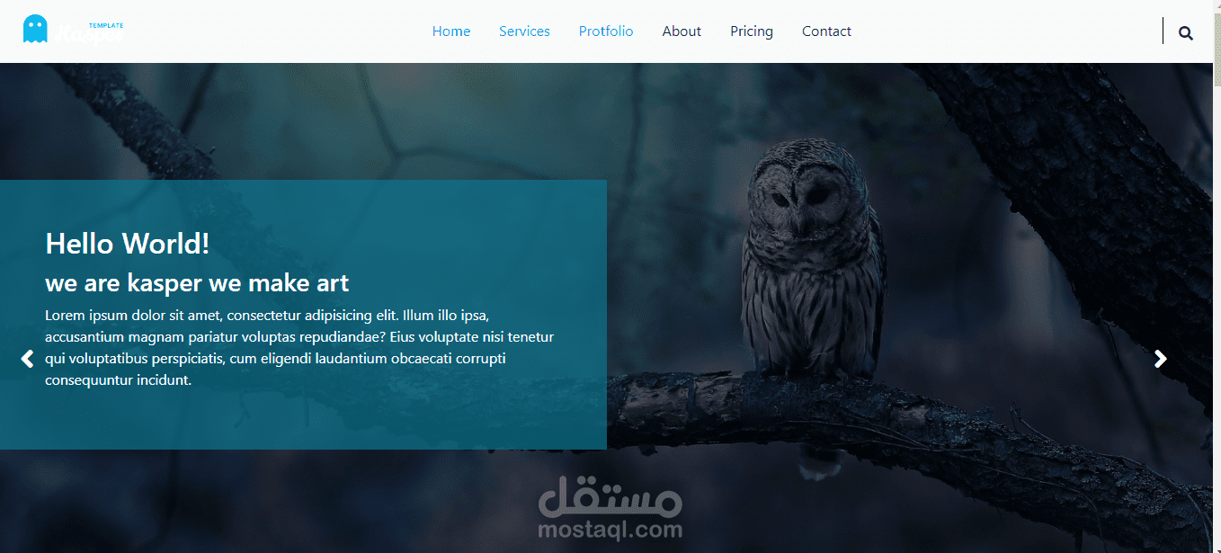 second project | مستقل