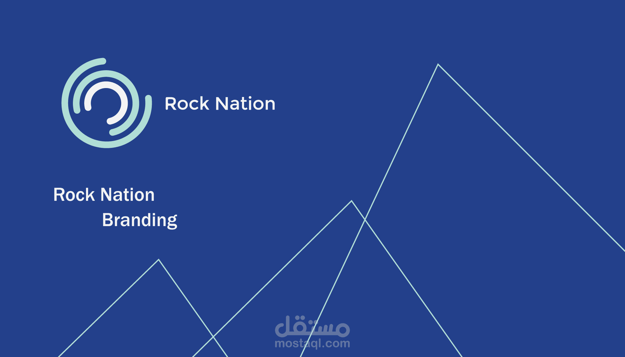 Rock Nation Logo
