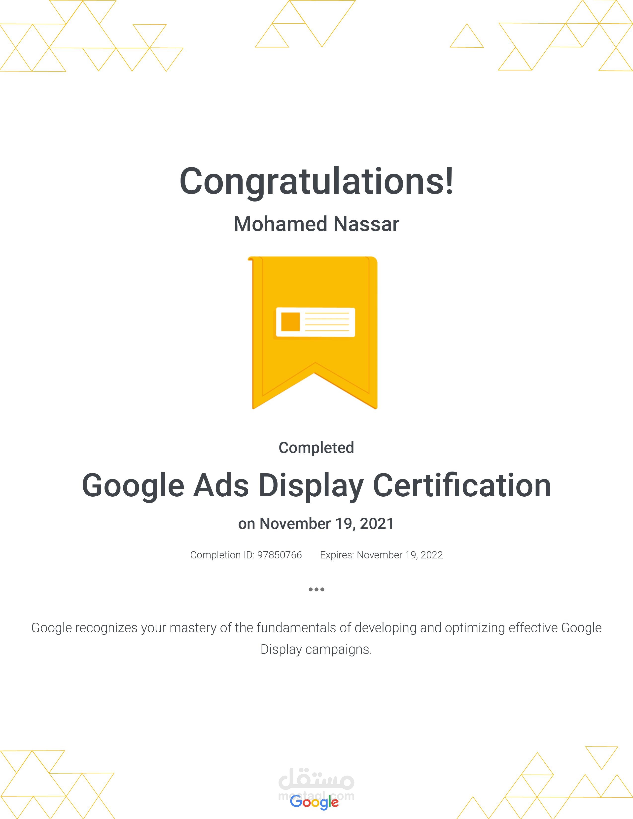 Google Ads display certification | مستقل Google Ads display certification | مستقل