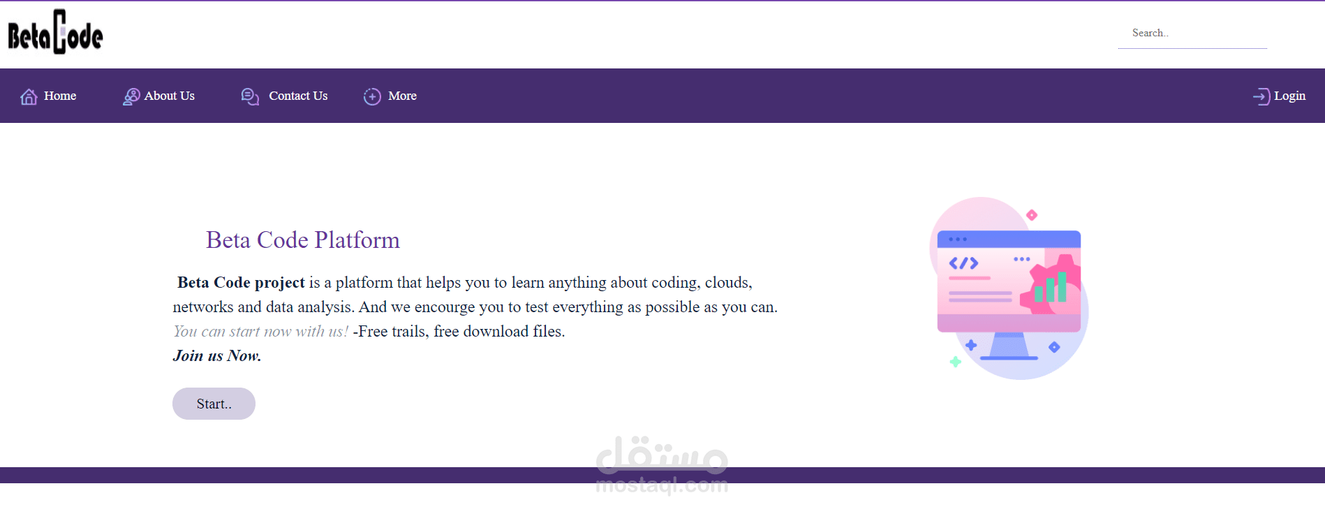 Beta Code منصة | مستقل