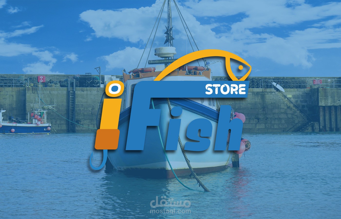 Ifish store | مستقل