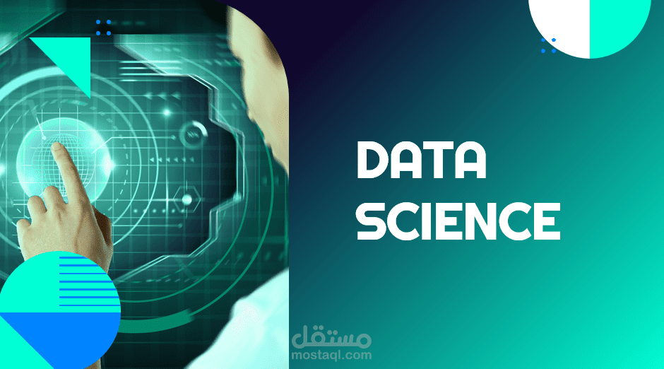Data Science PowerPoint Show | مستقل Data Science PowerPoint Show | مستقل