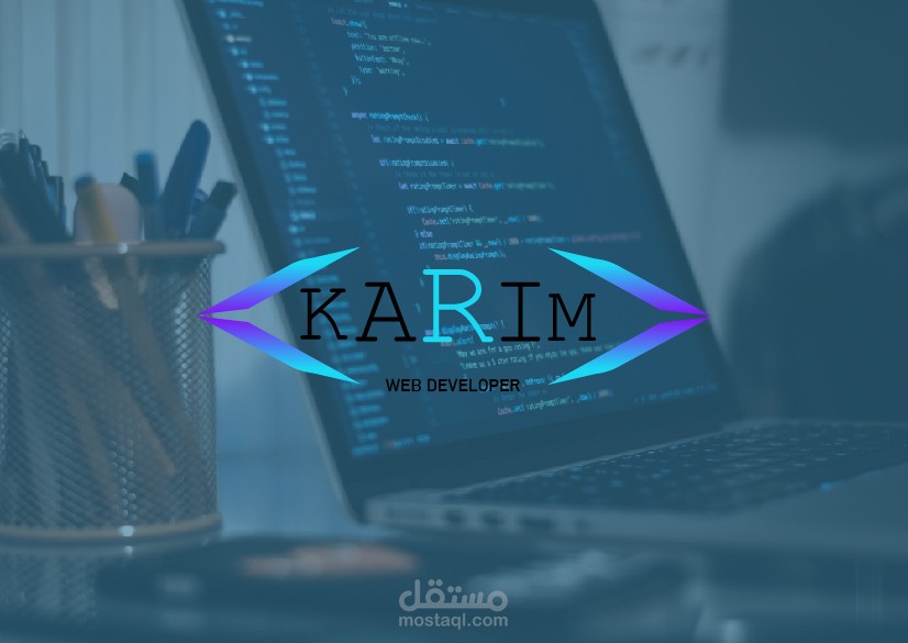 Karim Name Logo