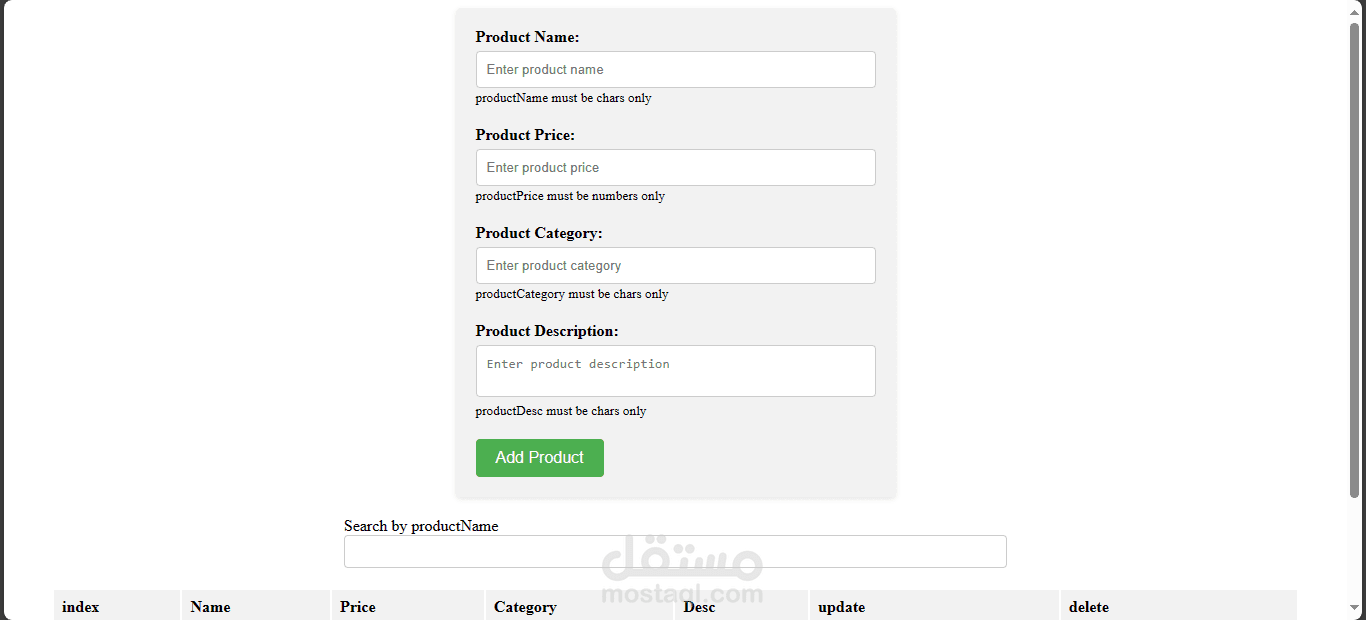 JAVASCRIPT CRUD operation project | مستقل JAVASCRIPT CRUD operation project | مستقل