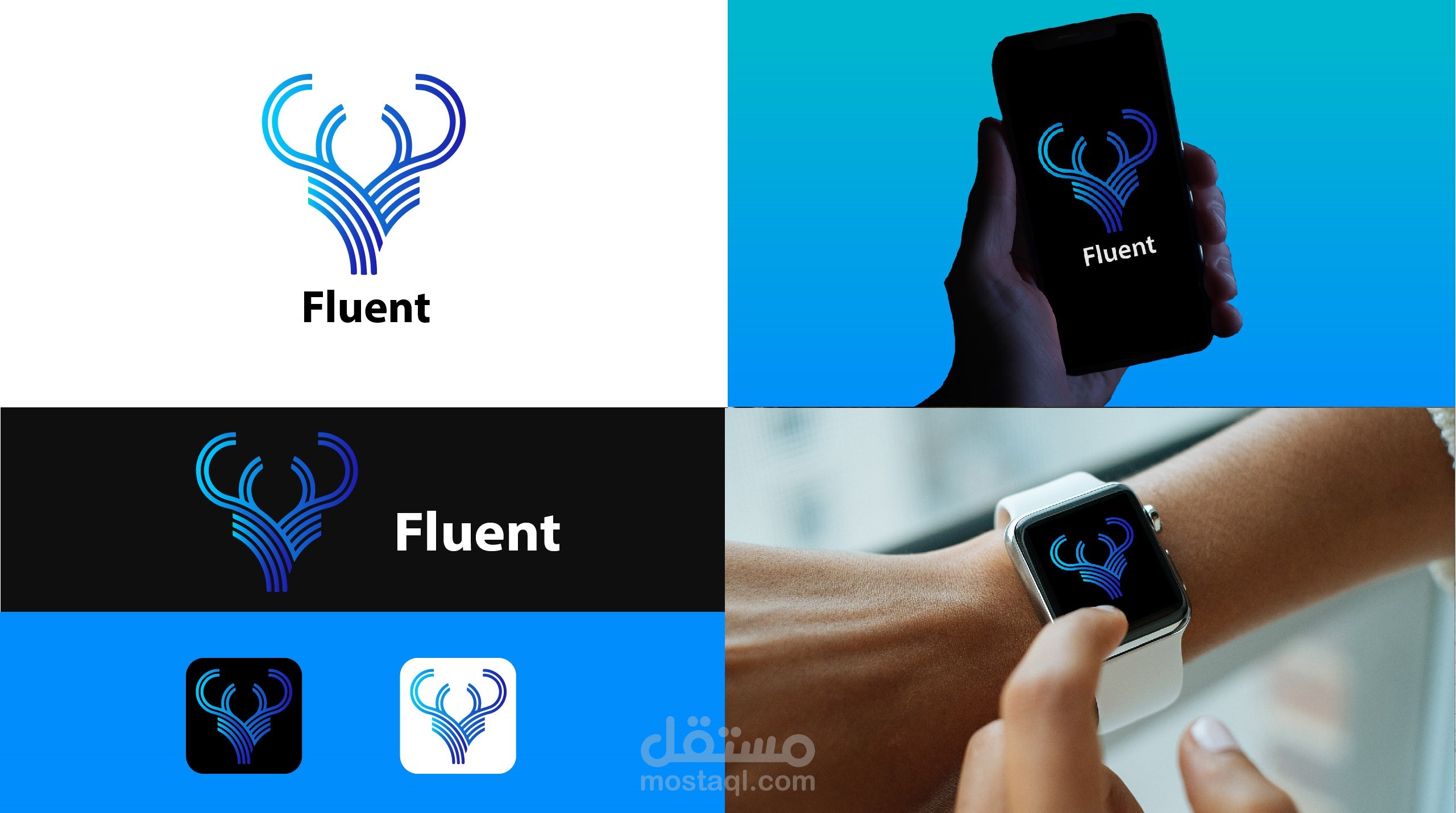 Logo Application "Fluent" | مستقل