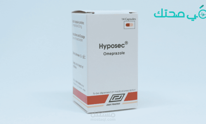 أقراص هايبوسك لعلاج حرقة المعدة | مستقل