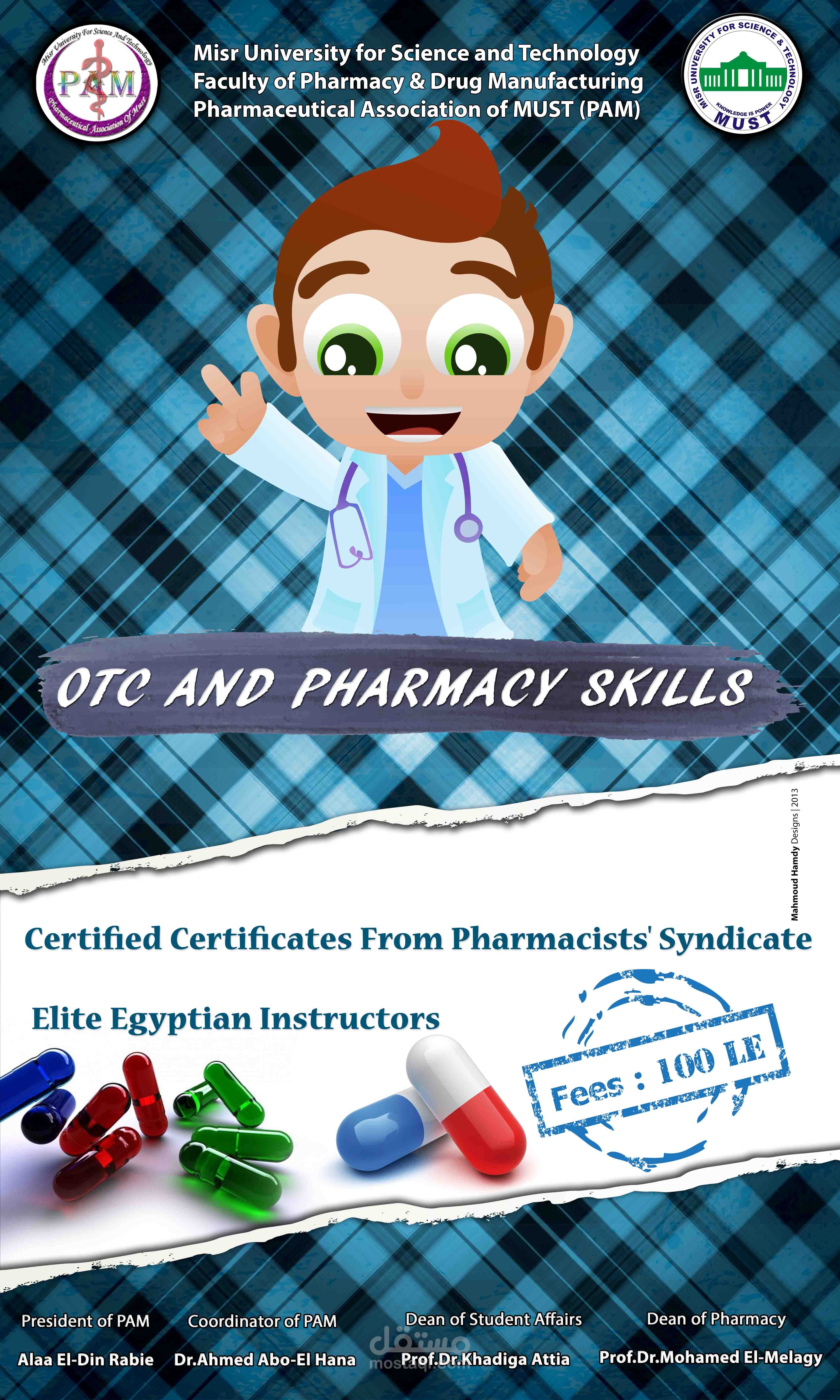 OTC Flyer | مستقل