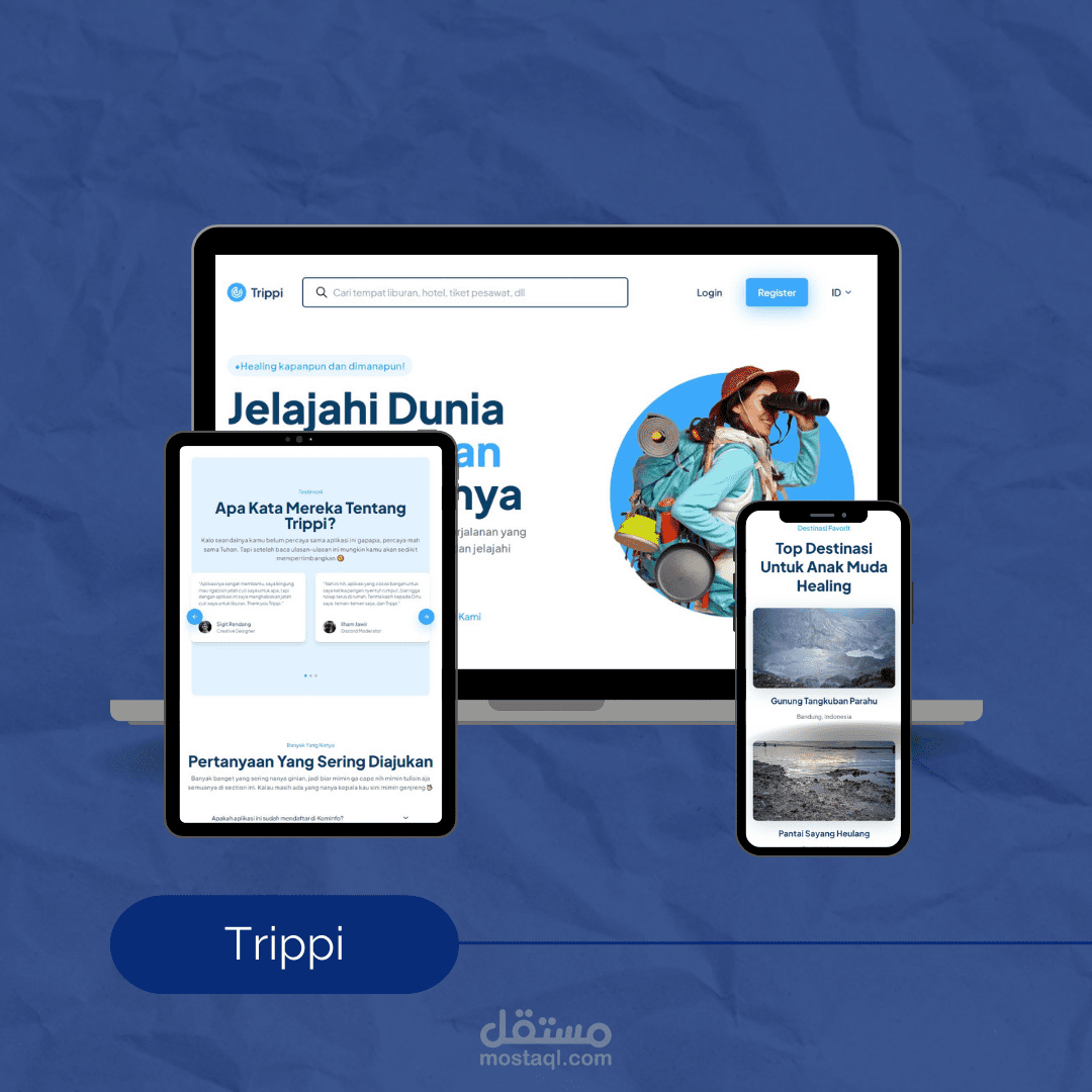 landing page 1 | مستقل