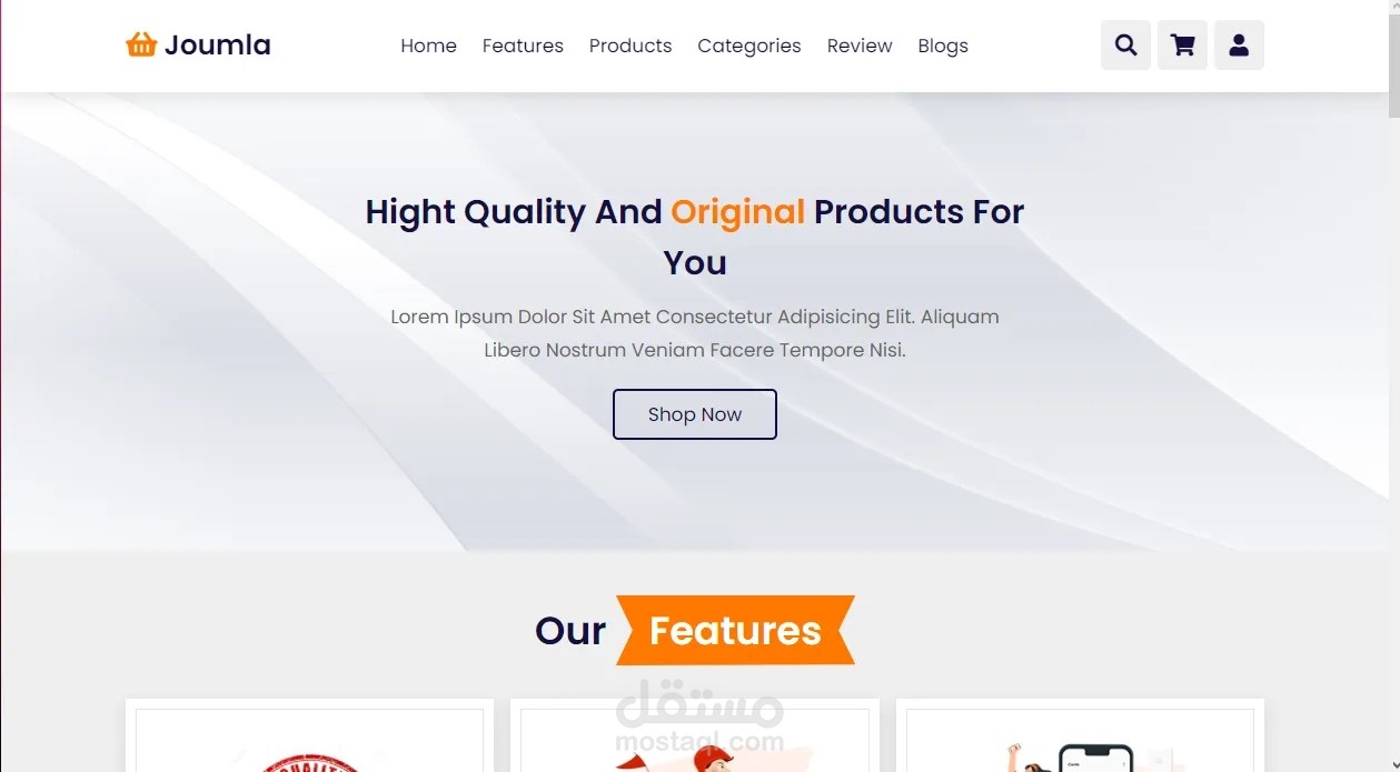 Joumla.com | مستقل