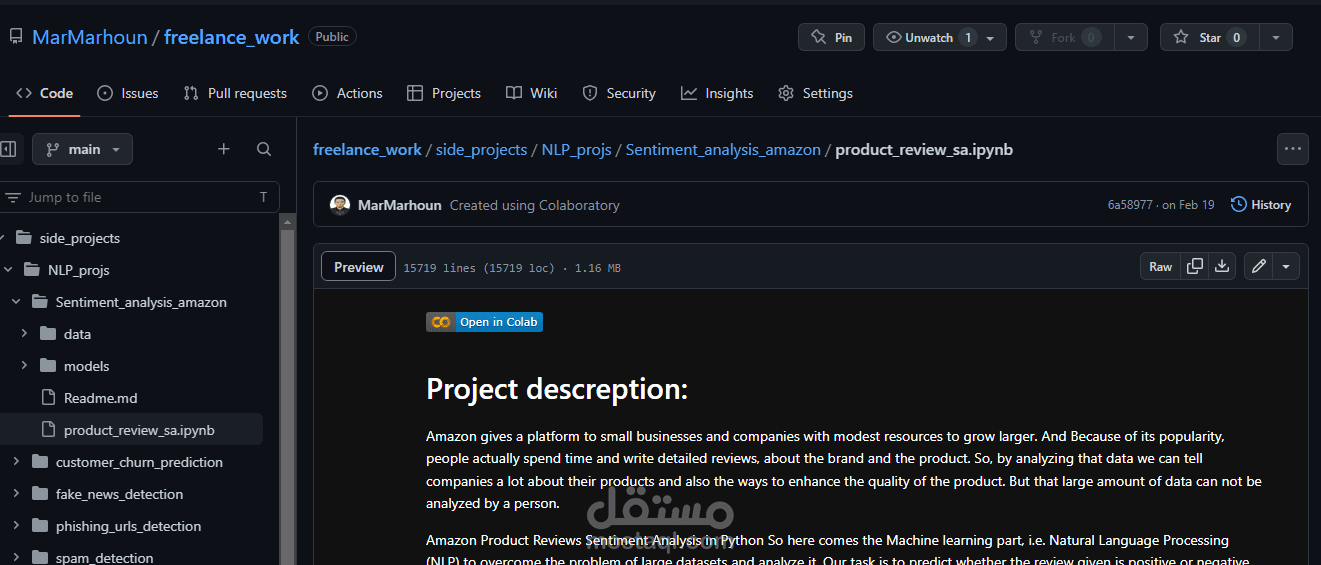 Sentiment Analysis -- Amazon dataset | مستقل Sentiment Analysis -- Amazon dataset | مستقل