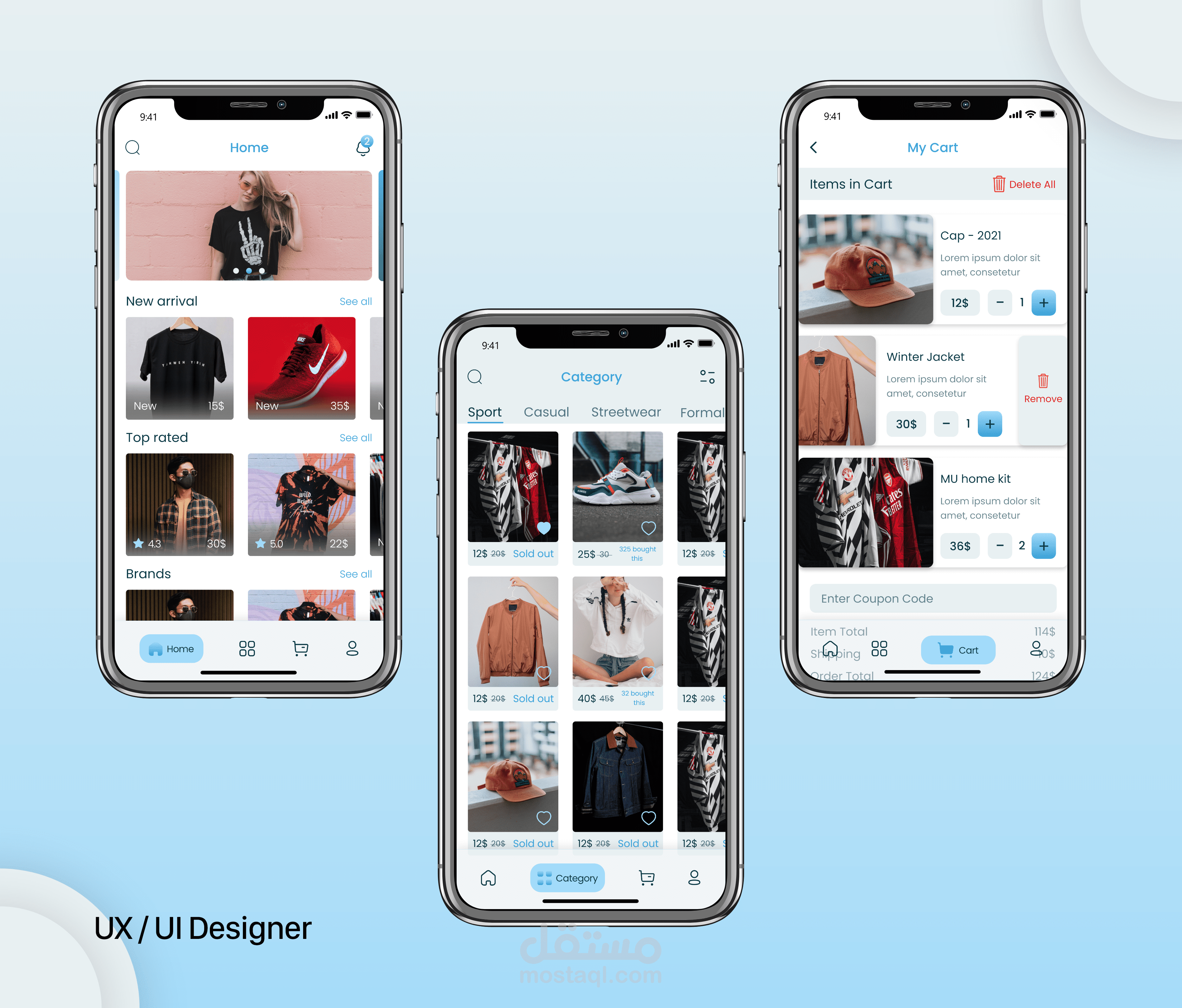 تطبيق Mstore | مستقل