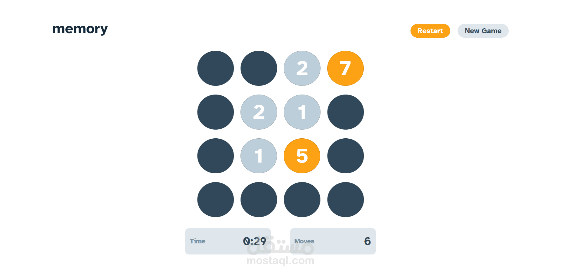 Memory game using MERN stack | مستقل