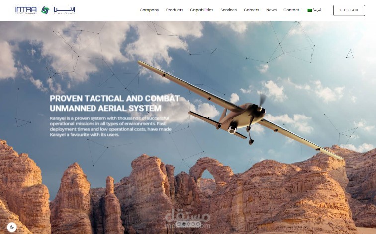 ntra Defense Technology Ltd | مستقل