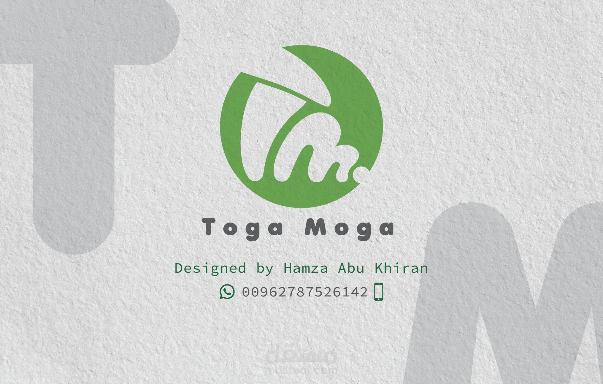 Toga Moga - Logo Design -تصميم شعار لمتجر ملابس | مستقل