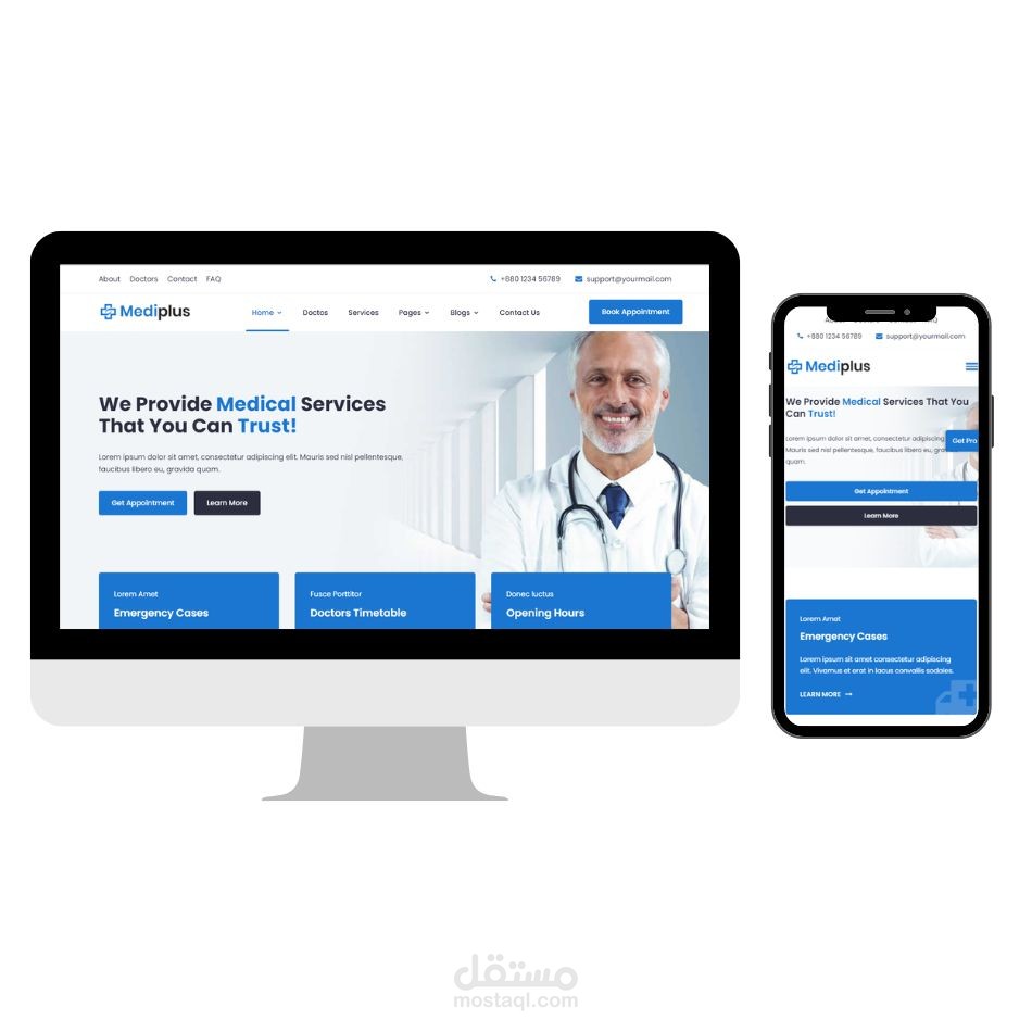 Mediplus-Lite | مستقل