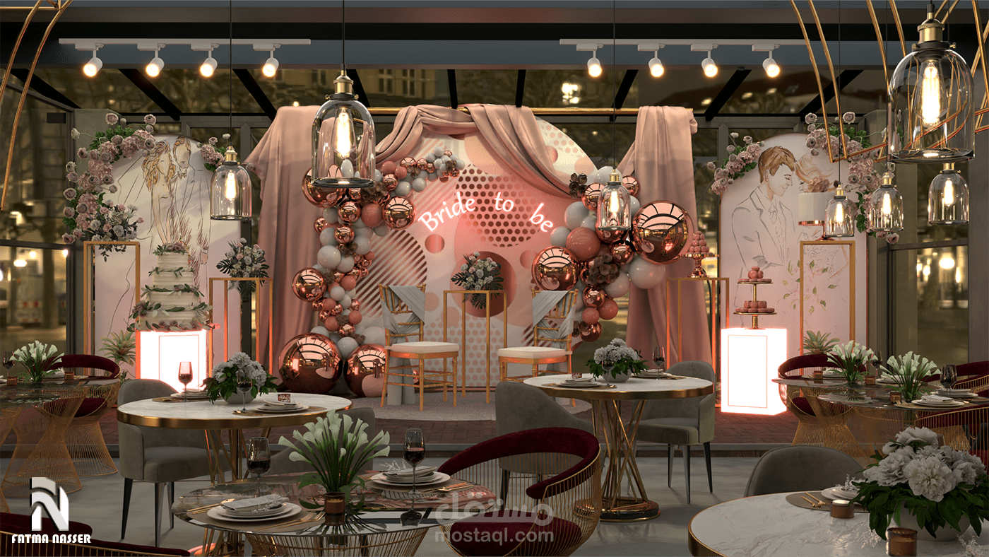 Engagement Party at a Restaurant | مستقل