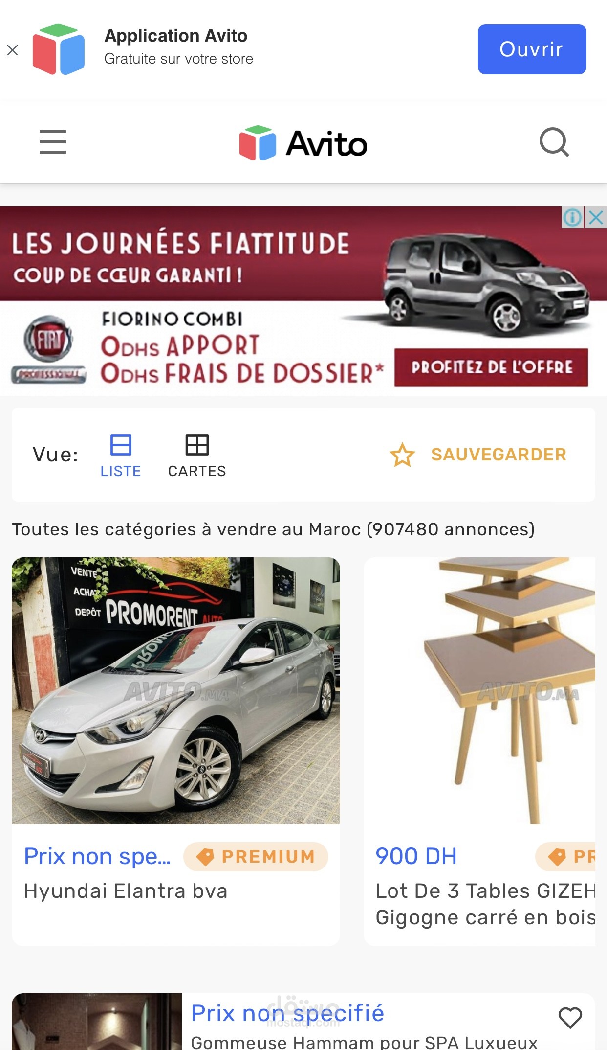 برمجة موقع AVITO وتطبيقه | مستقل