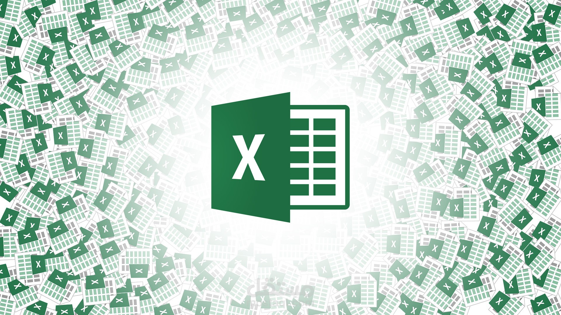 Excel data base | مستقل