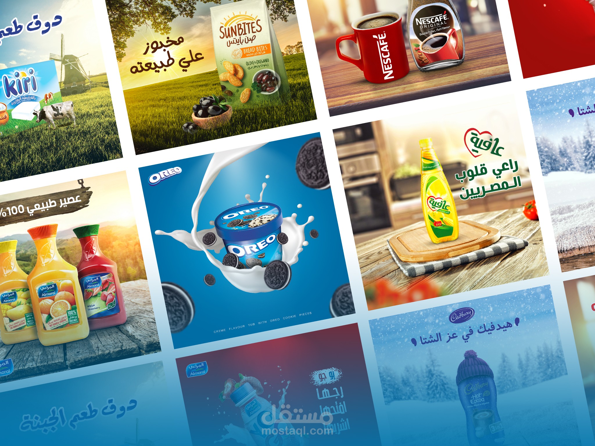 تصاميم سوشيال ميديا مستقل