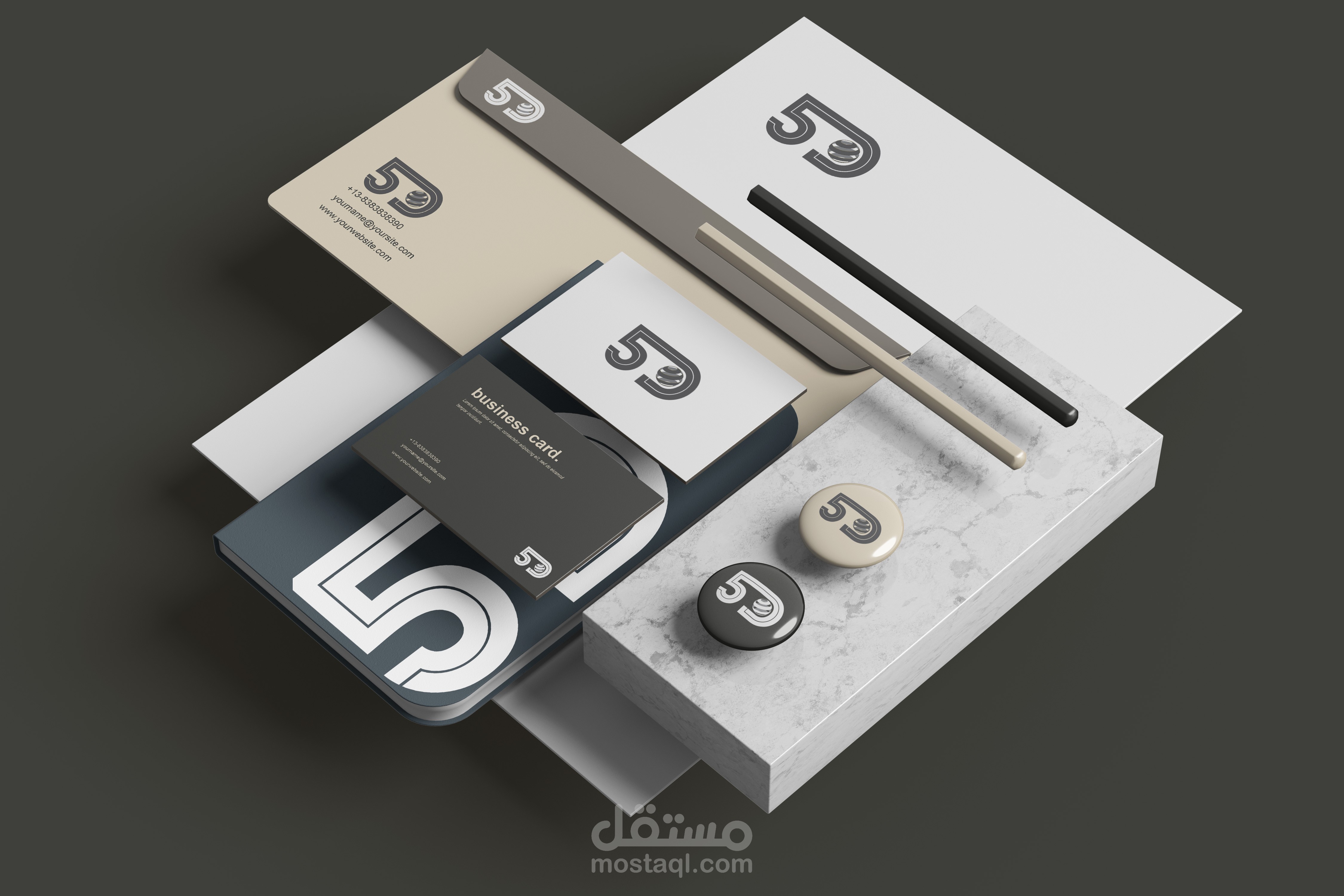 logo for 3d design company | مستقل