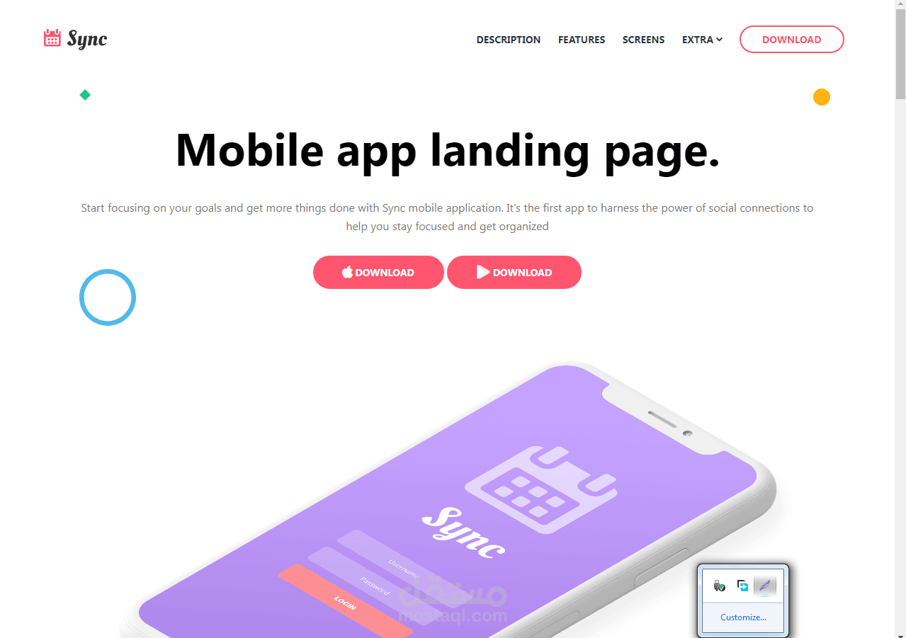 Sync app landing page | مستقل