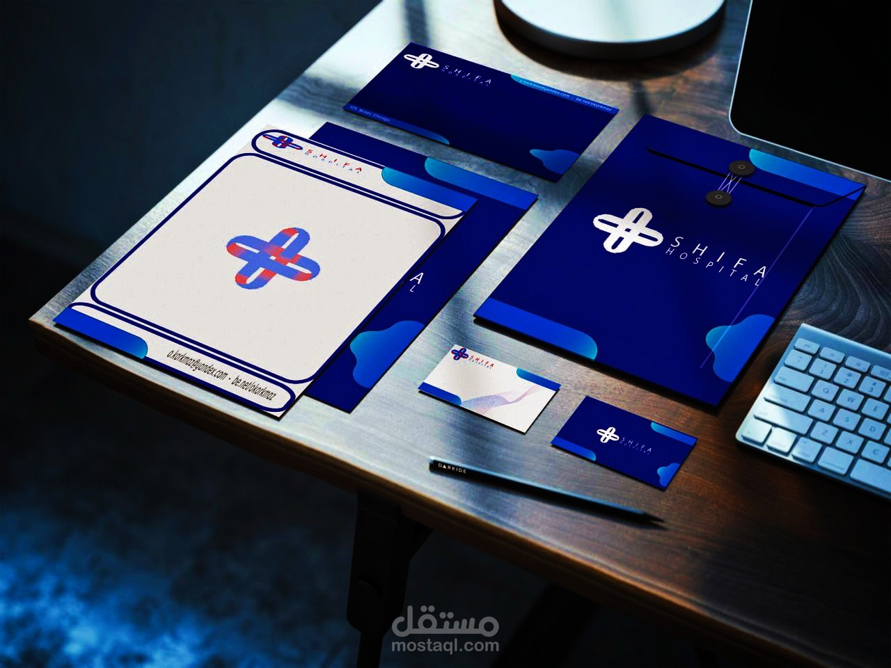 A complete visual identity for Shifa Hospital | مستقل