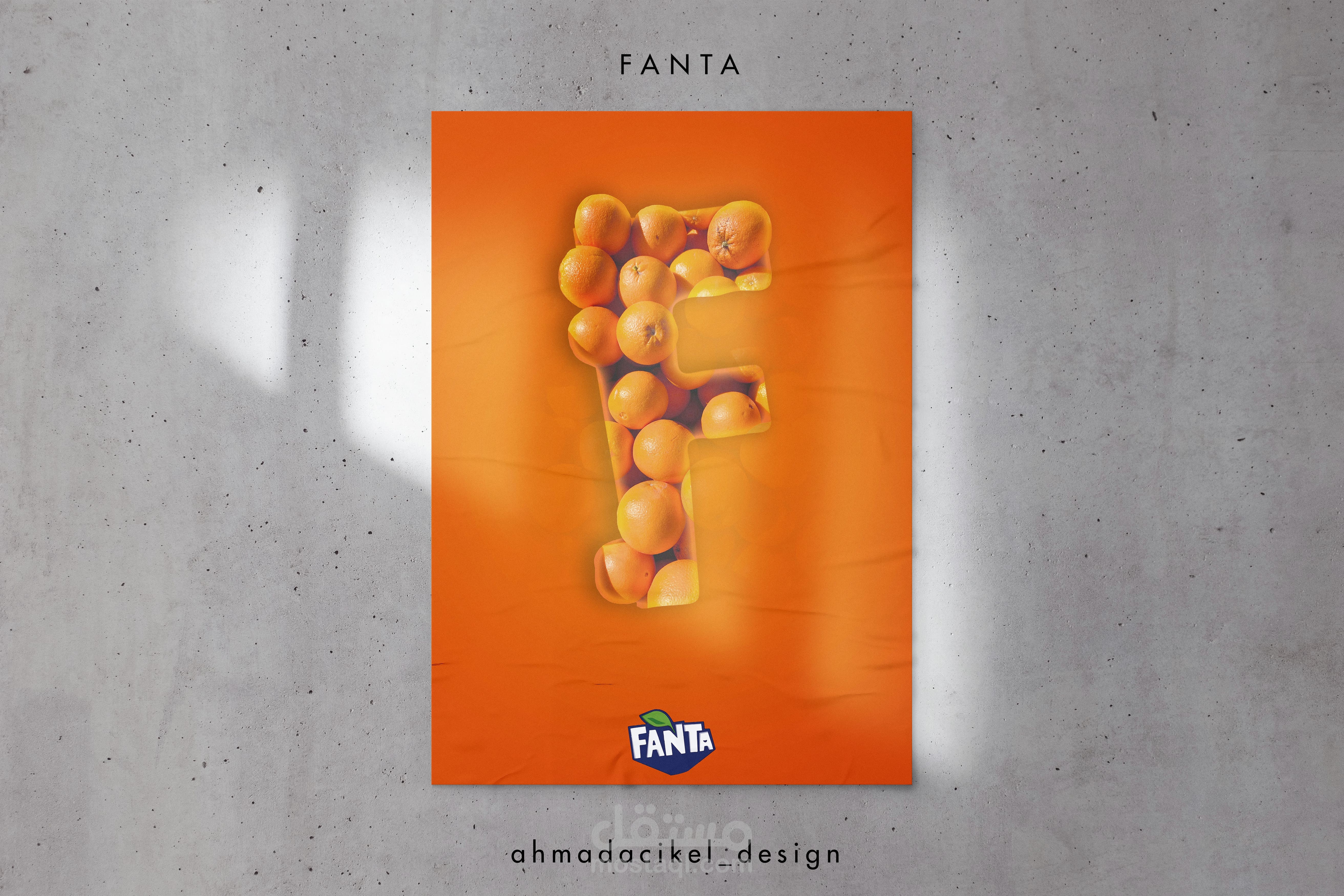 Fanta Poster بوستر لشركة فانتا | مستقل